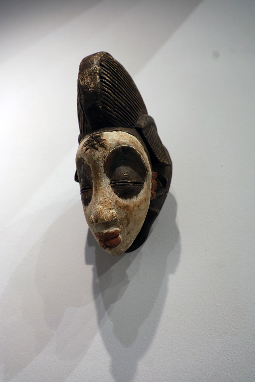 Punu Maiden Spirit Mask – Albany Museum of Art