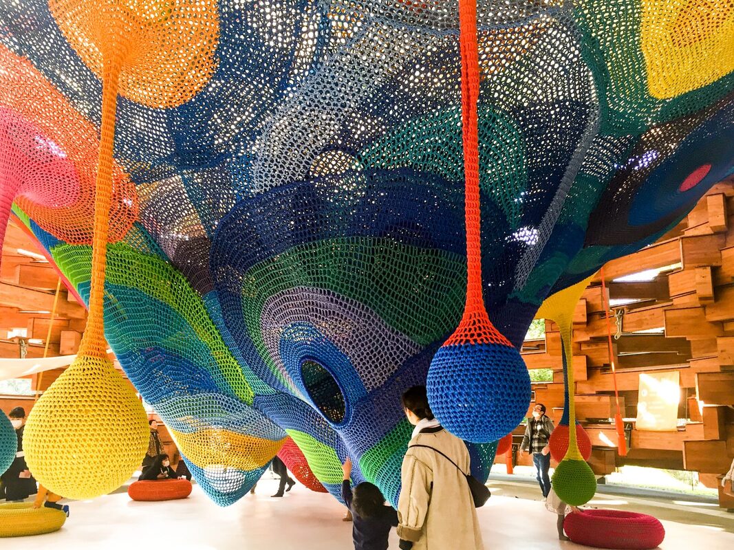 Installation Art – Albany Museum of Art